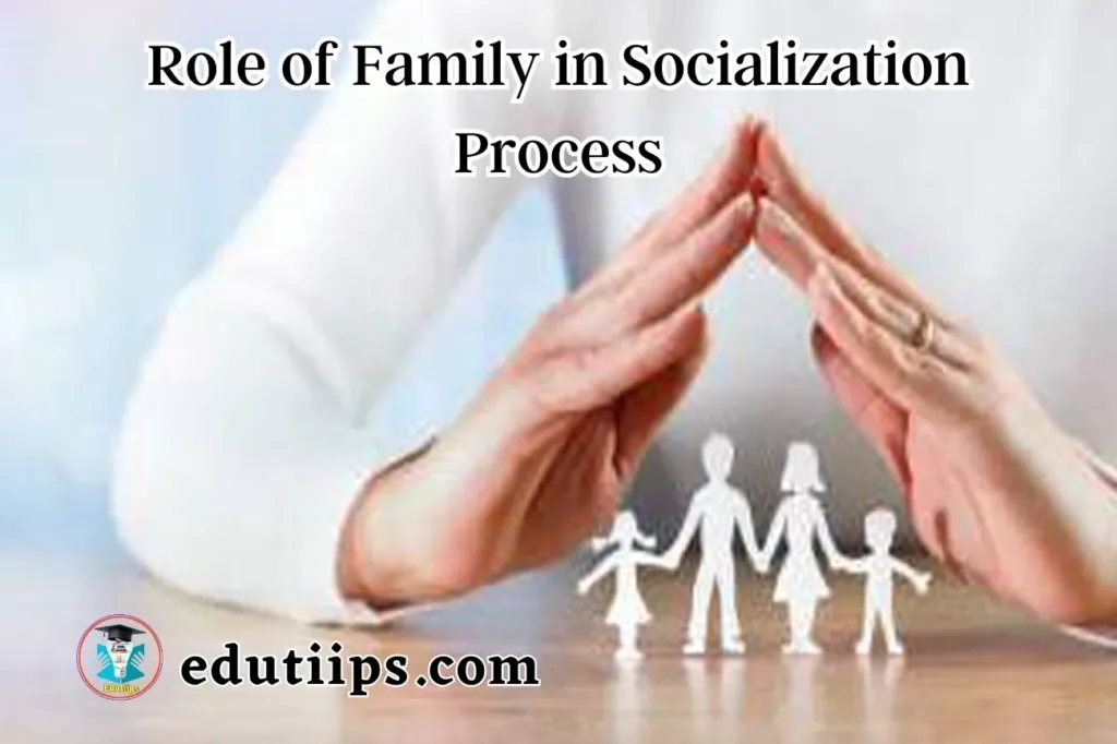 শিশুর সামাজিকীকরণে পরিবারের ভূমিকা | Role of Family in Socialization ...
